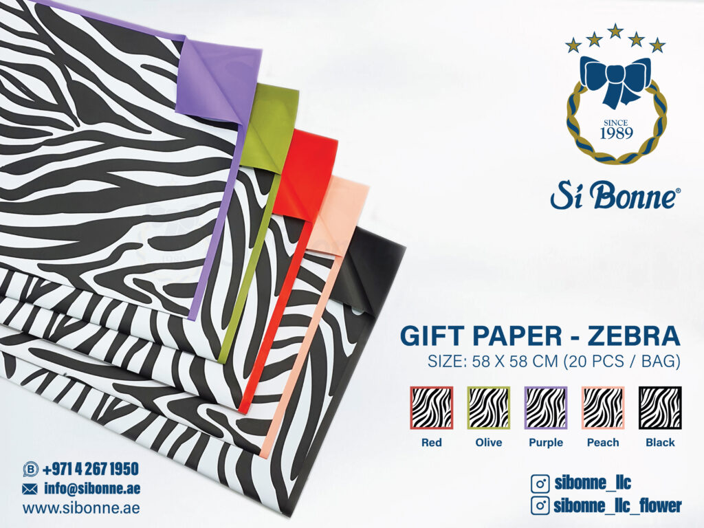 Gift Paper - Zebra - Si Bonne LLC