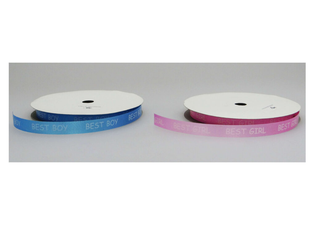 Ribbon Plastic Best 1cm - Si Bonne LLC